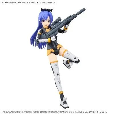 Фигурка The Idolm@ster - Тихая Кисараги (30MS 20th Anniv.) Bandai Spirits 14см