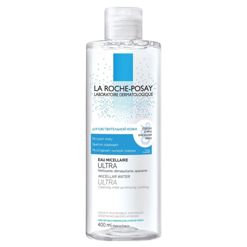 La Roche-Posay Micellar Water Ultra Sensitive Мицеллярная вода, 400 мл, чувствительной кожи лица глазтщательно очищает