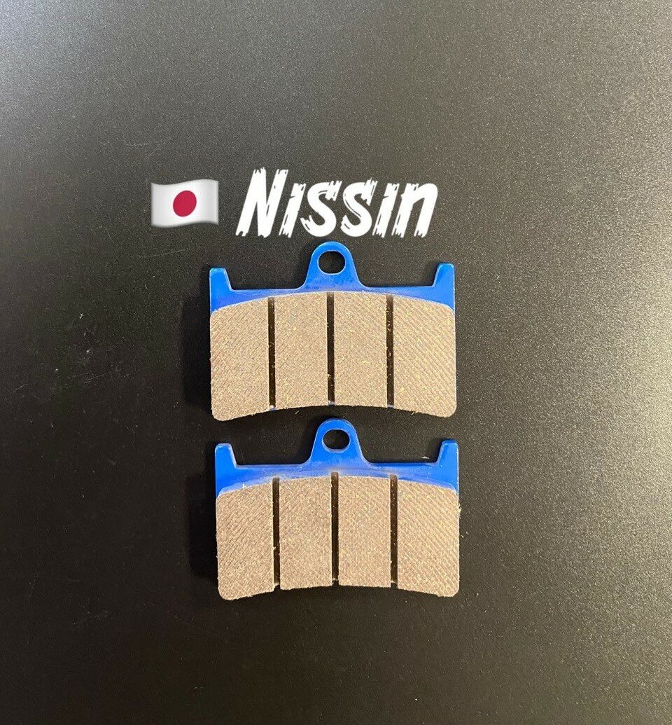 Тормозные колодки NISSIN 2P-210NS