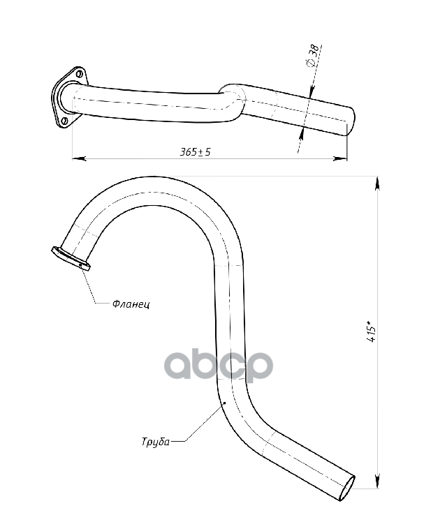 Труба выхлопная Trialli арт. EMP 0130