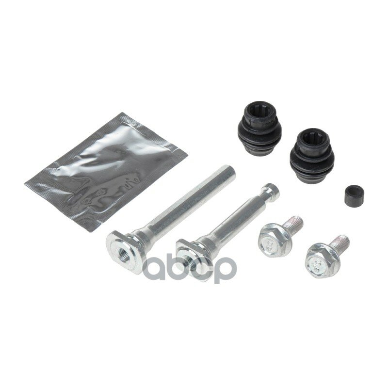 Комплект направляющих переднего тормозного суппорта MAZDA CX-5 11->/SUZUKI SX4 II 13->/Vitara III 15-> GANZ GIJ19009 GANZ арт.