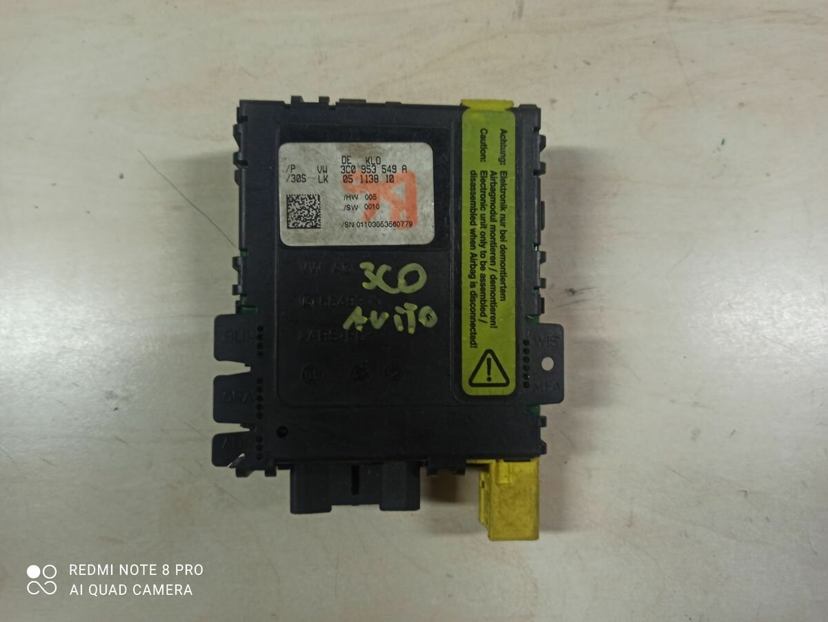 Блок рулевой колонки Volkswagen Passat B6 3C0953549A