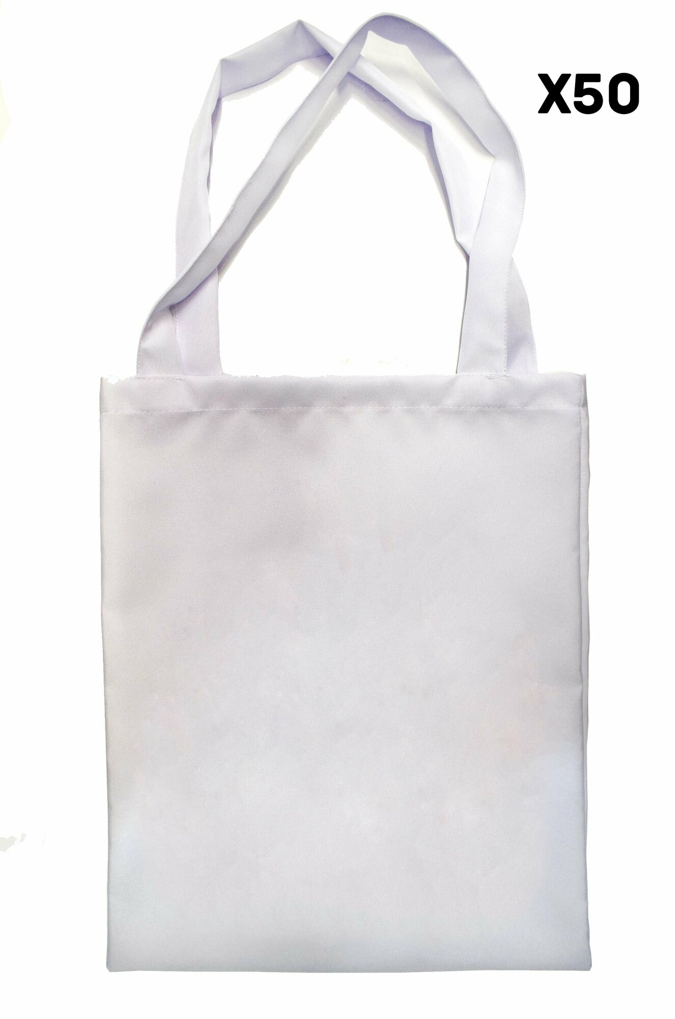 Комплект сумок шоппер