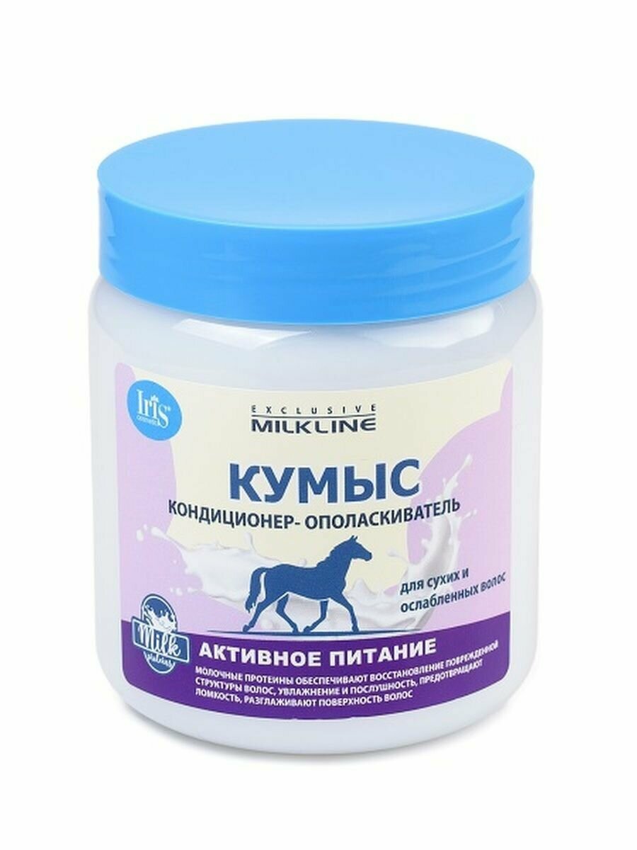 Iris cosmetic Кондиционер-ополаскиватель Exclusive Milkline Кумыс, 500 мл