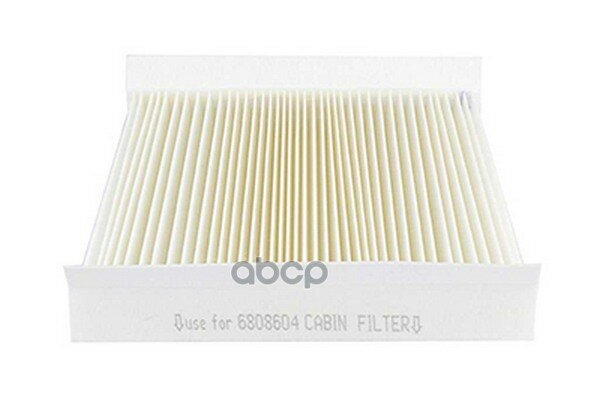 Фильтр воздушный салона OPEL Meriva BSG BSG AUTO PARTS арт. BSG65145006