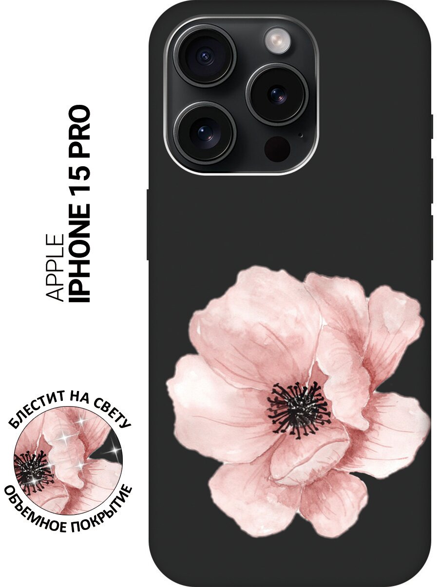 Силиконовый чехол на Apple iPhone 15 Pro / Эпл Айфон 15 Про с рисунком "Pink Flower" Soft Touch черный