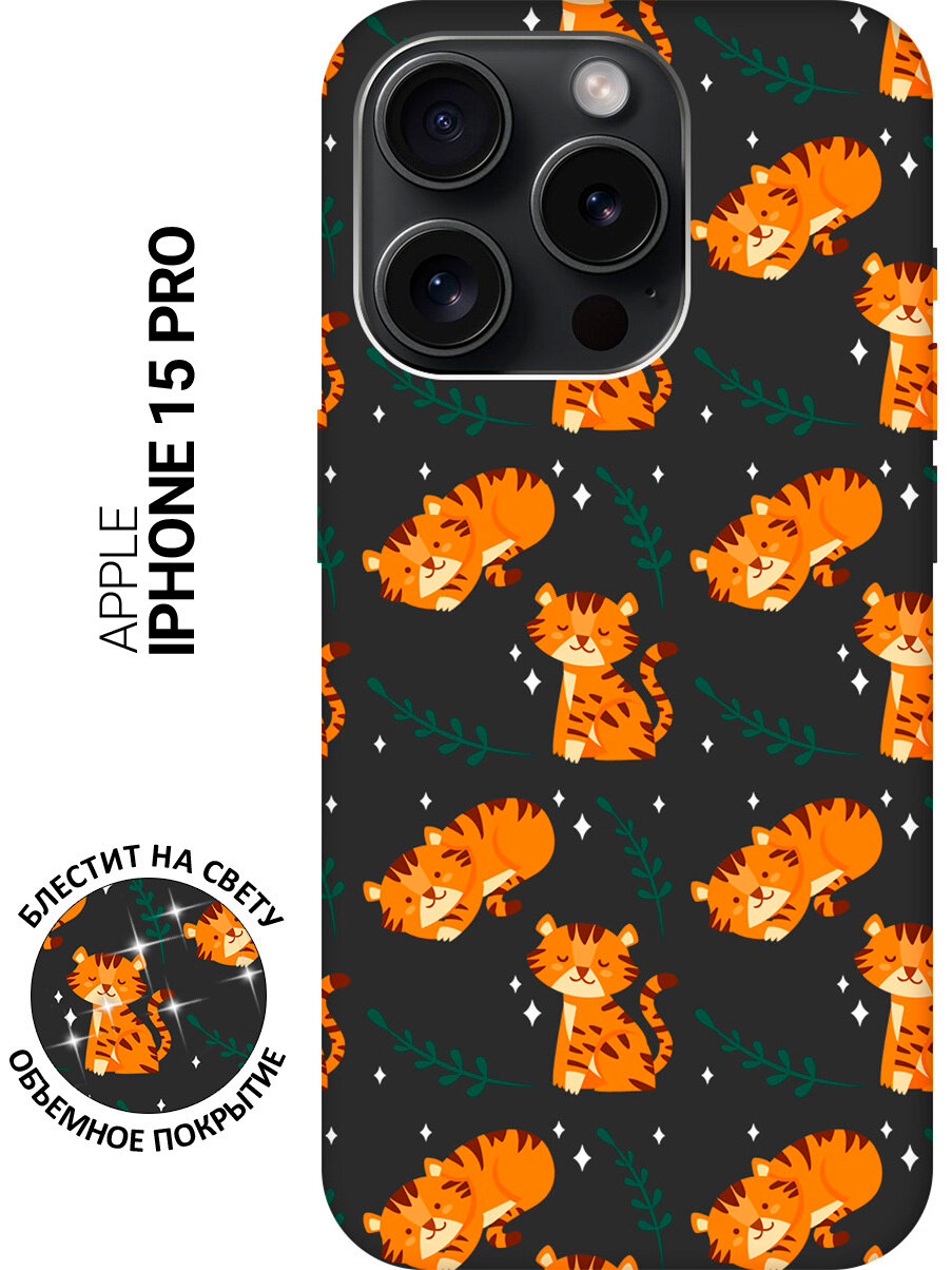 Силиконовый чехол на Apple iPhone 15 Pro / Эпл Айфон 15 Про с рисунком "Tigers" Soft Touch черный