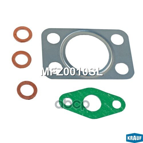 Комплект прокладок турбокомпрессора Citroen Berlingo HDi 75 1.6 D 08> Krauf арт. MFZ0010SL