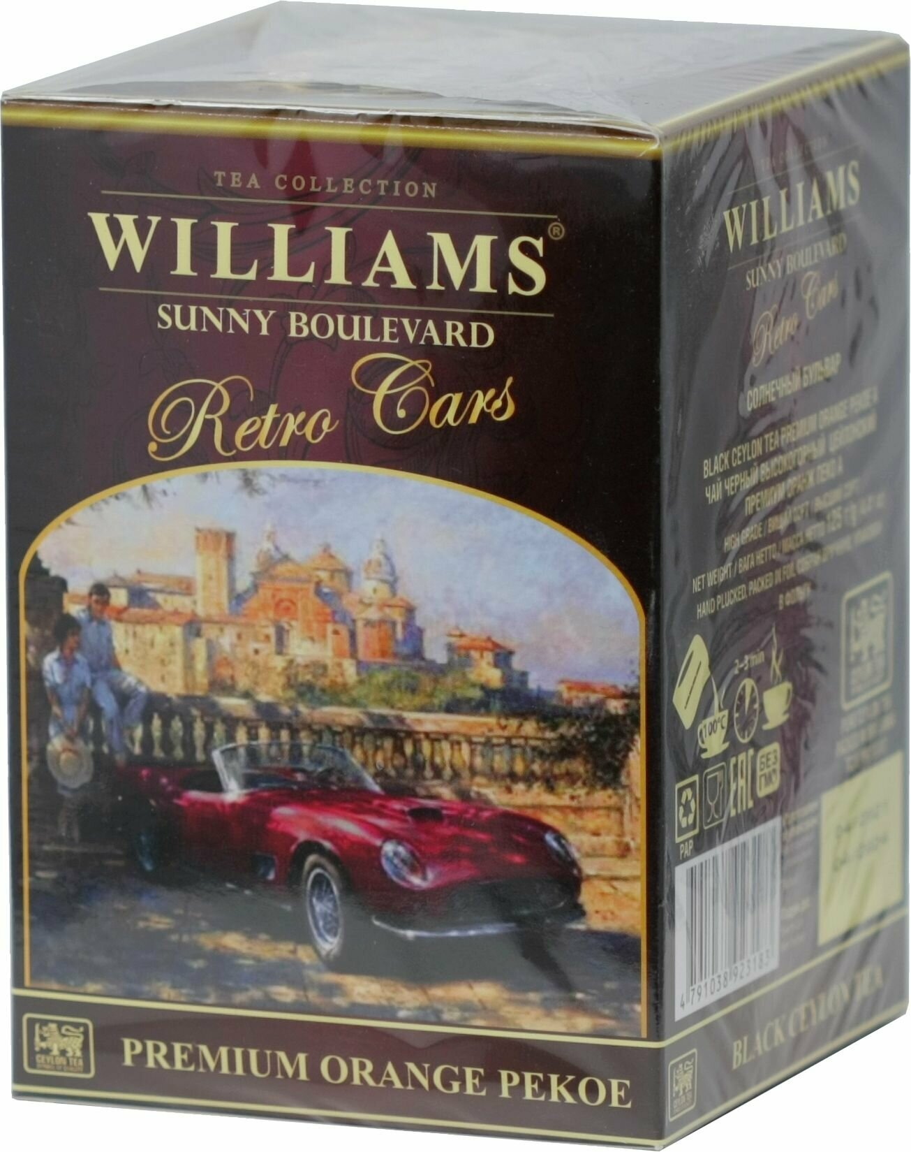 Williams Чай черный цейлонский Retro Cars. Sunny Boulevard, листовой, Шри-Ланка, 125 г