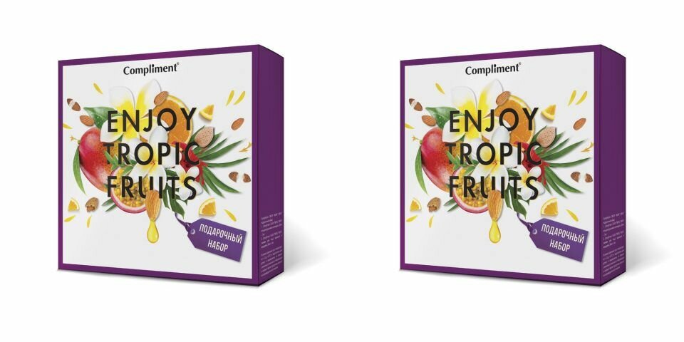 Compliment Набор женский № 1400 Enjoy Tropic Fruits: гель для душа 200 мл и гоммаж для лица 80 мл, 2 уп.