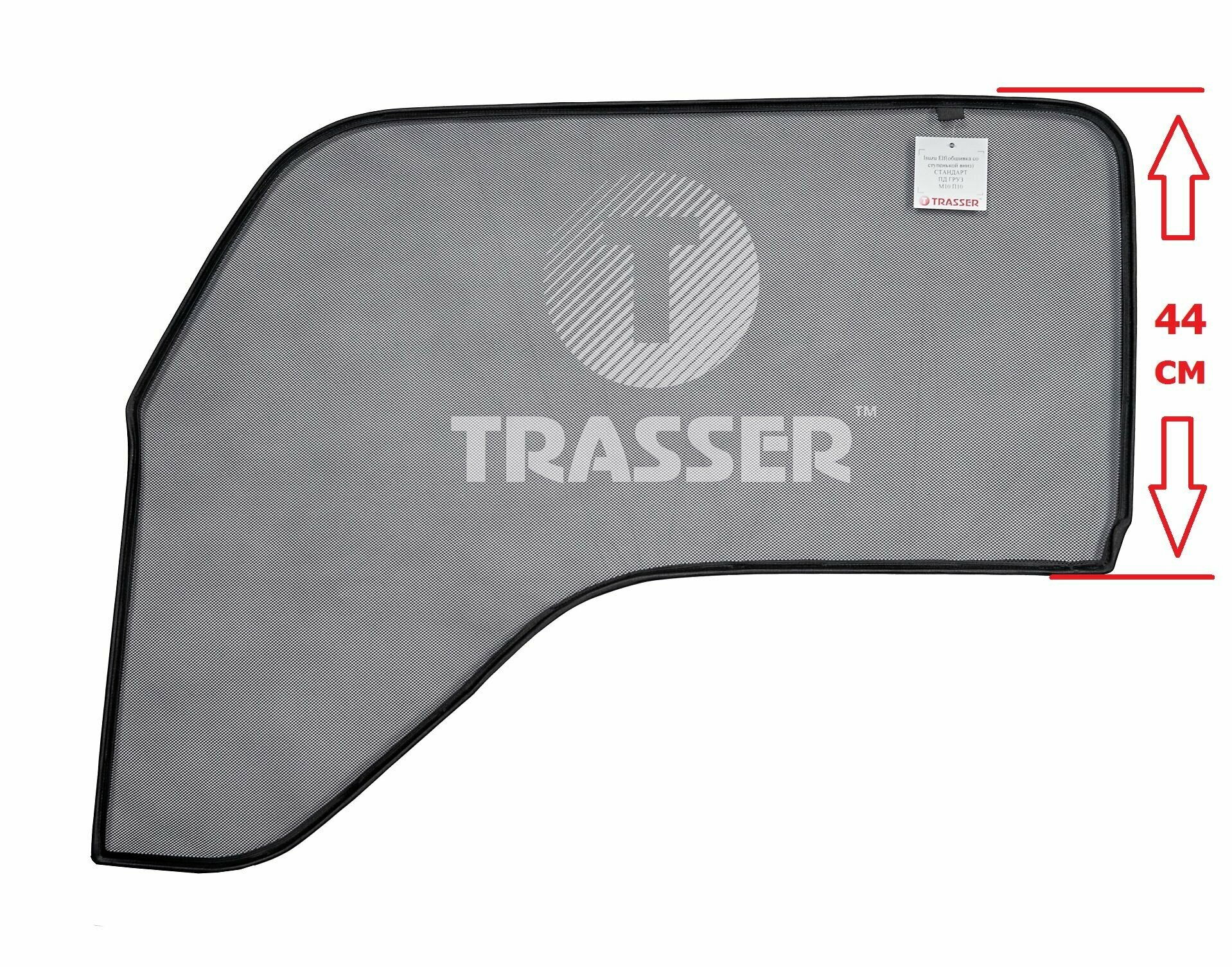 Каркасные шторки для Isuzu N Series Elf до 2007 года выпуска (низкая кабина) исузу эльф трассер комплект премиум