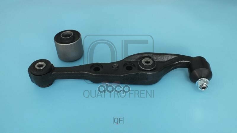 Рычаг передний нижний левый QUATTRO FRENI арт. QF20D00037