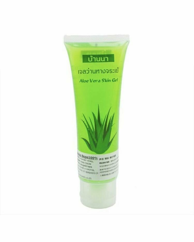 Banna увлажняющий гель Алоэ Вера 250 мл для лица и тела Aloe Vera Skin Gel