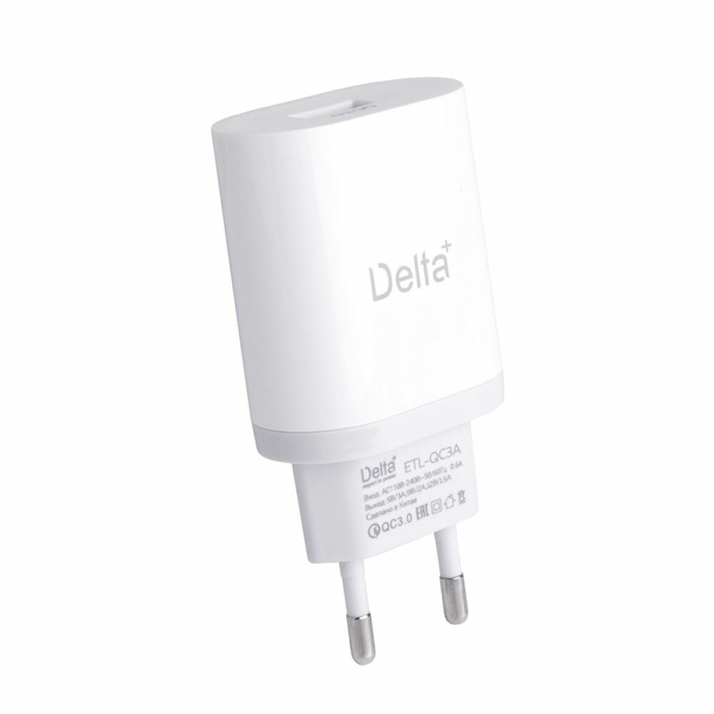Зарядное устройство Delta ETL-QC 3 A 18 Вт