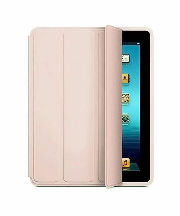 Чехол для планшета iPad Mini 2, Mini 3, розовый песок