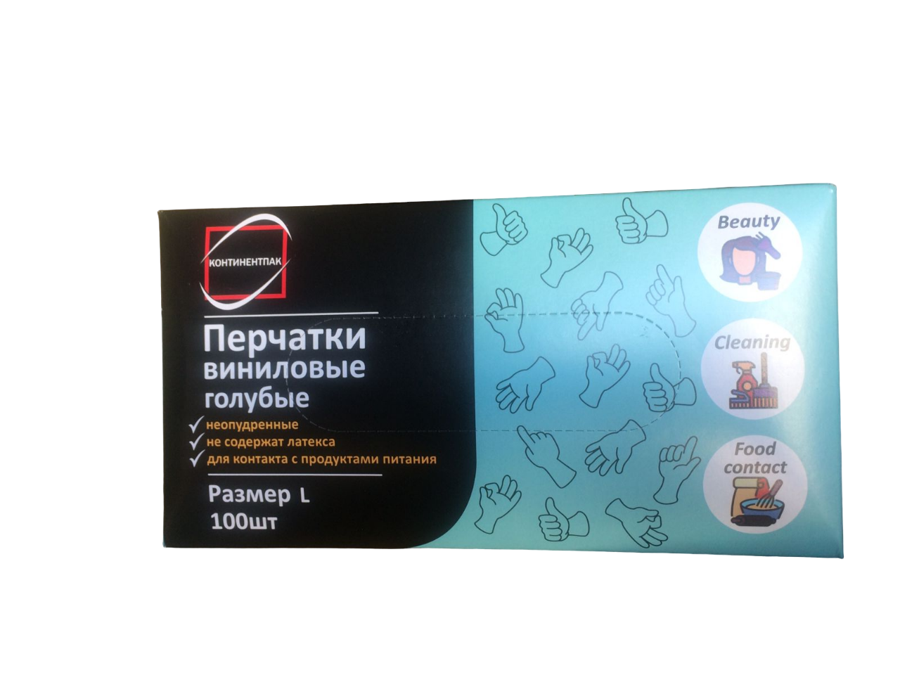 Виниловые перчатки, голубые, размер М