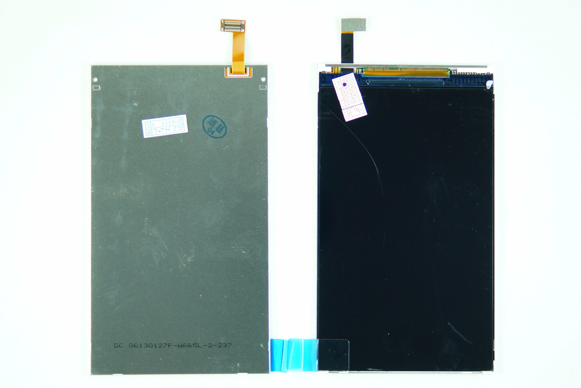 Дисплей для Huawei U8830 Y300