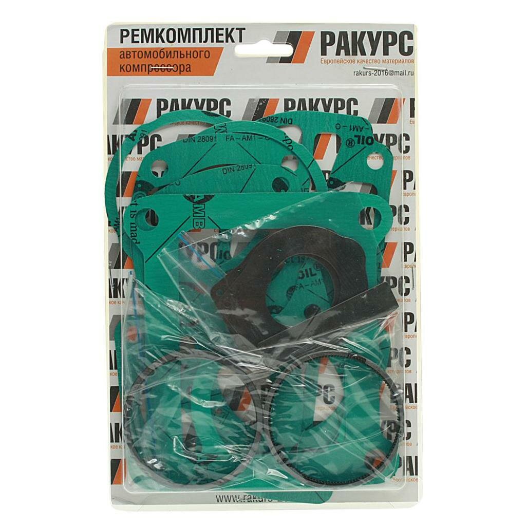 Ремкомплект МАЗ, краз, урал компрессора ПК-310 №2 ракурс