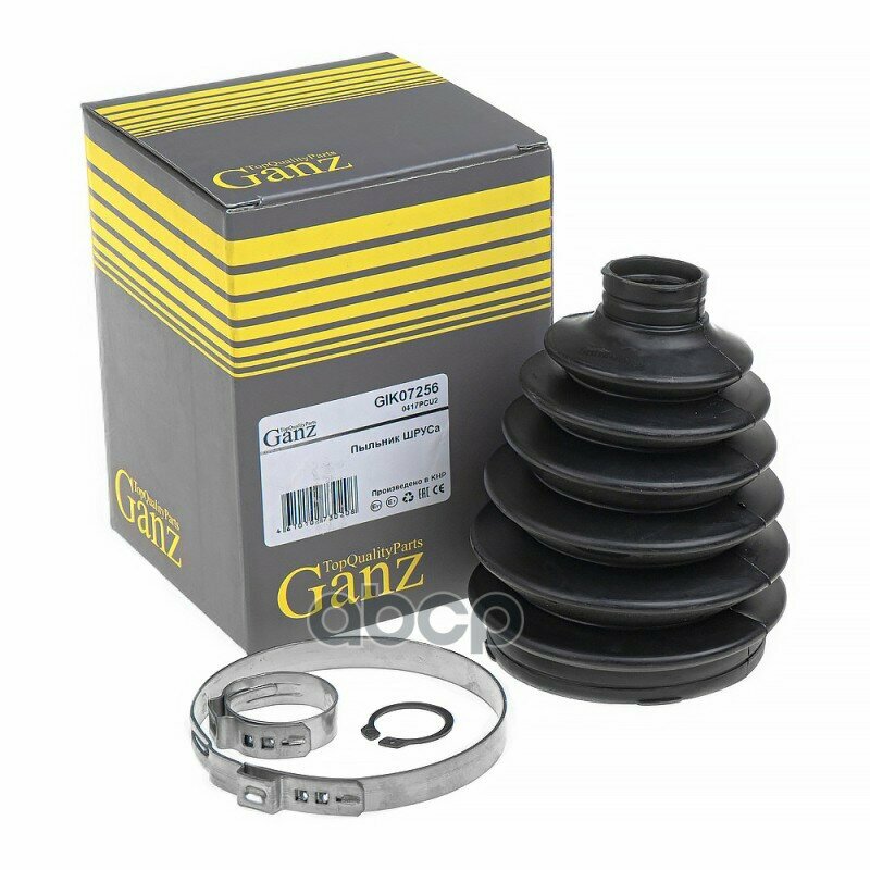 Пыльник шруса наружный комплект 77.5x116x23.7 MITSUBISHI LANCER, LANCER CEDIA CS, GANZ арт. GIK07256
