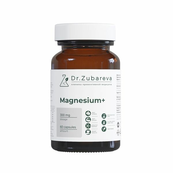 Магний+ Dr. Zubareva/Др. Зубарева капсулы 600мг 60шт
