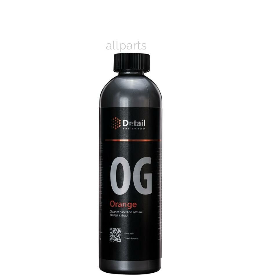 DETAIL DT0141 пятновыводитель OG 'Orange'! флакон 500 мл\