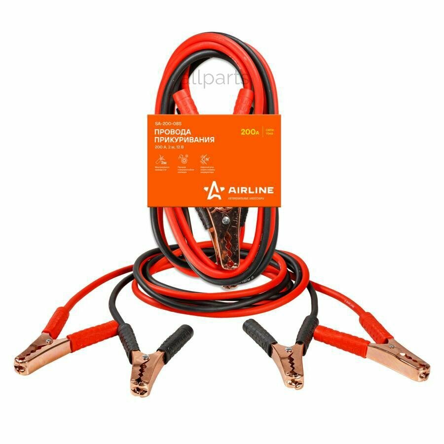 AIRLINE SA-200-08S Провода прикуривания 200А (2м, 12В) (серия STANDARD)
