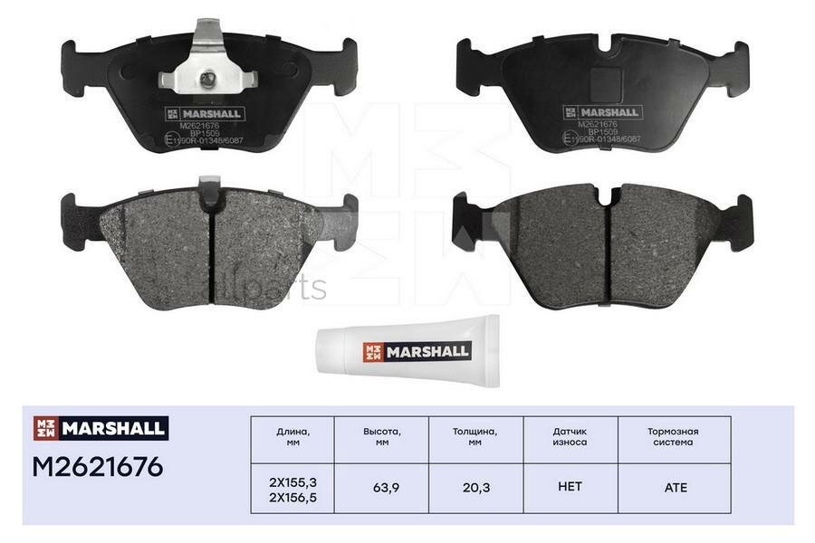 MARSHALL M2621676 торм. Колодки дисковые передн. BMW 5 (E39) 95- (M2621676)