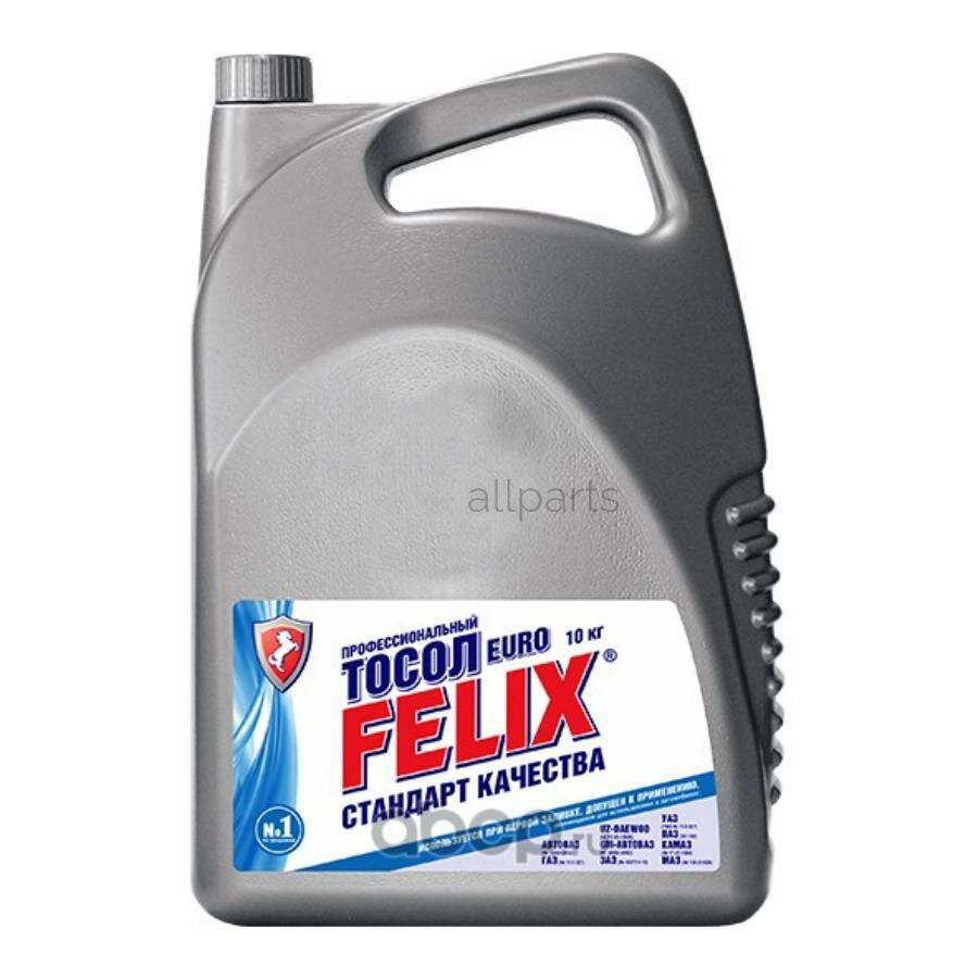 FELIX 430207017 тосол! FELIX -35 EURO 10 kg\