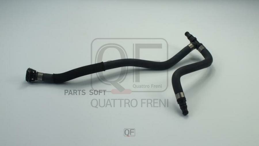 Патрубок системы охлаждения QUATTRO FRENI арт. qf45a00045