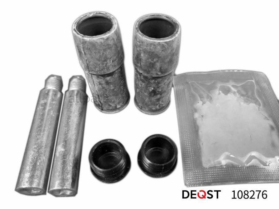 DEQST 108276 Комплект направляющих тормозного суппорта переднего (направляющая 66mm суппорт ATE). Применяемость: