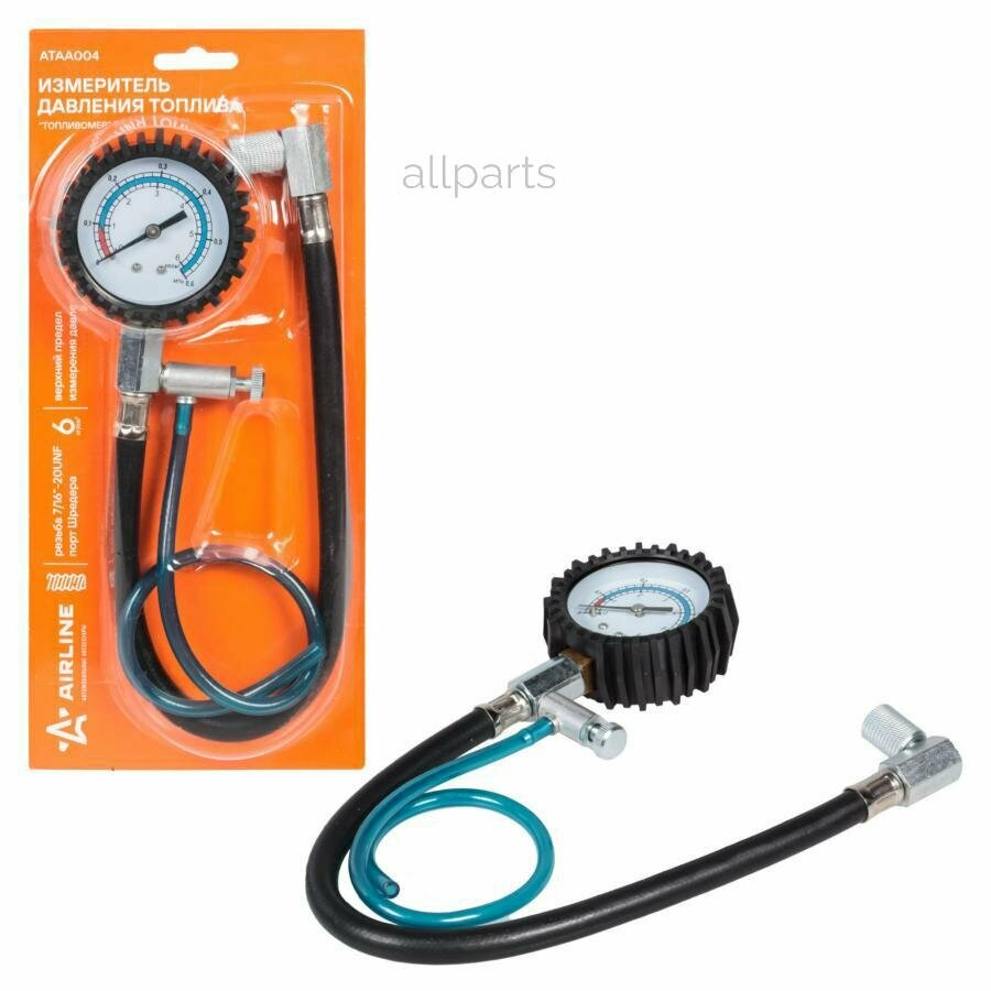 AIRLINE ATAA004 Измеритель давления топлива ТопливоMер (ВАЗ)(ATAA004)