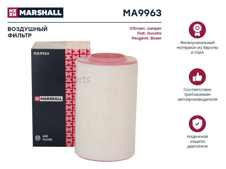 MARSHALL MA9963 Фильтр воздушный Citroen Jumper II 06-, Fiat Ducato III 06-, Peugeot Boxer II 06 Citroen: Jumper, Fiat: Ducato, Peugeot: Boxer Marshall MA9963