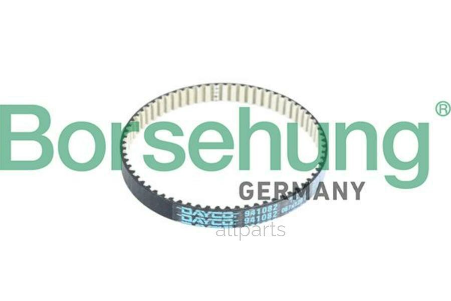 BORSEHUNG 'B10232 Ремень грм
