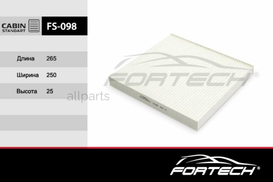 FORTECH FS098 Фильтр салона citroen jamper iii fiat ducato peugeot boxer iii