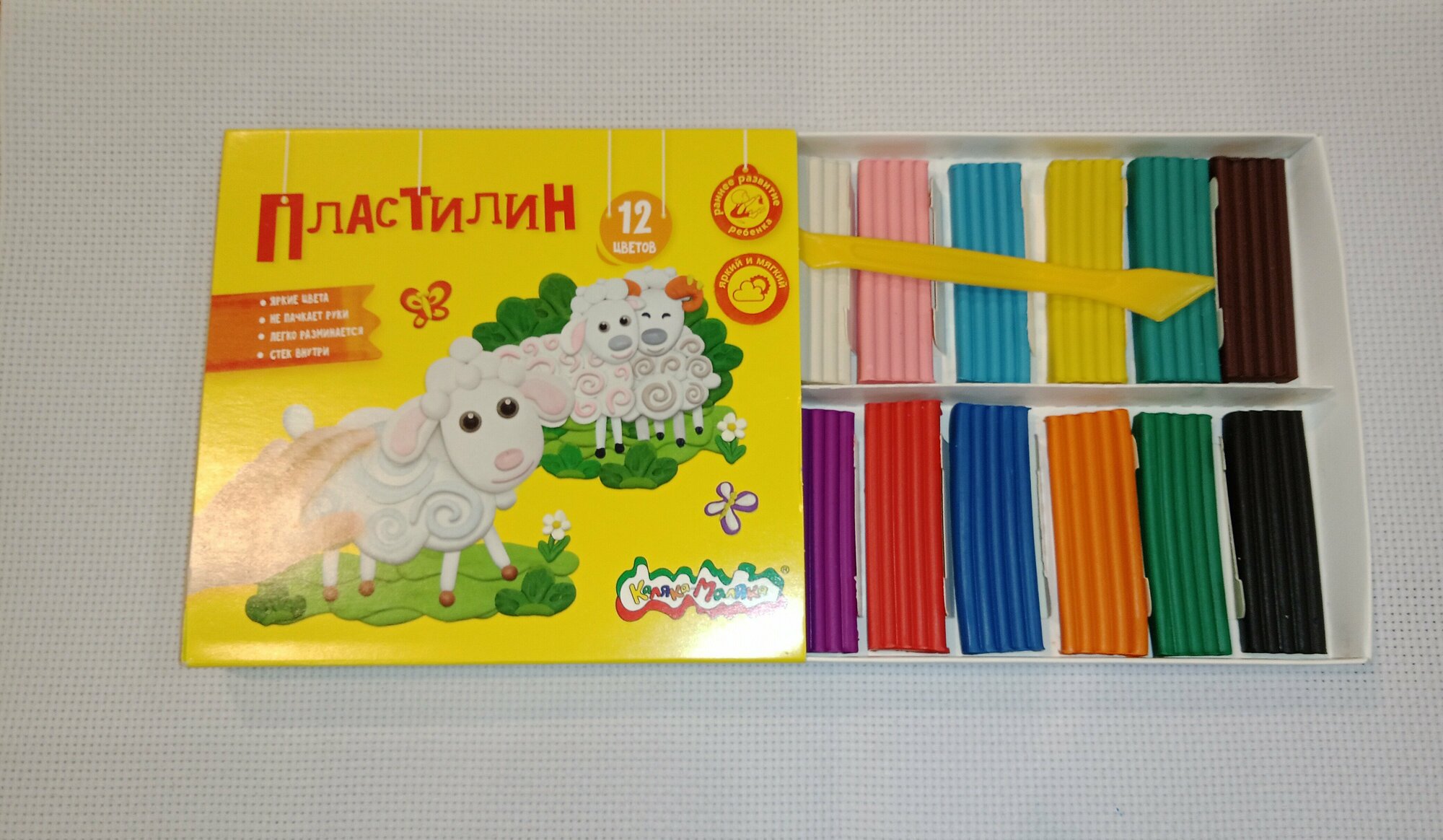 Пластилин - 12 ярких цветов в наборе!