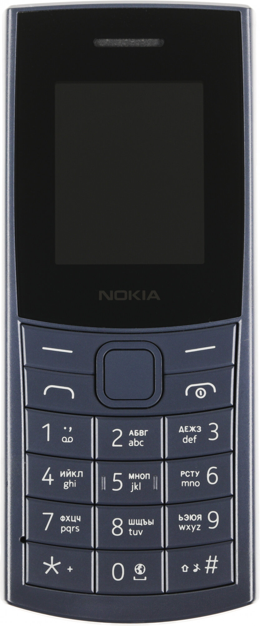 Сотовый телефон Nokia 110 4G DS, синий