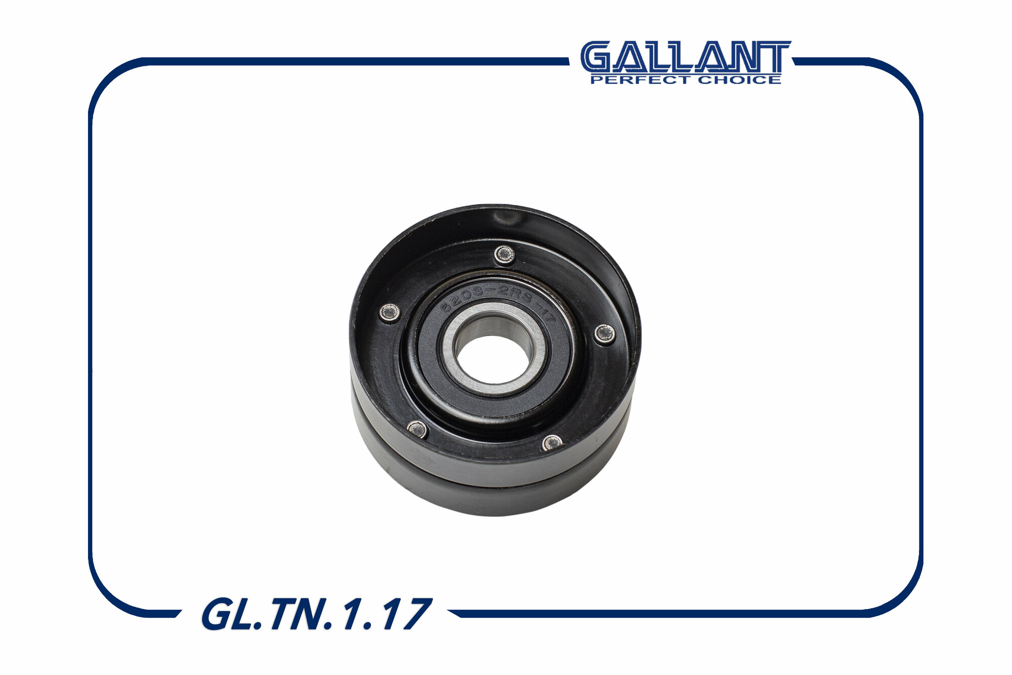 Ролик натяжителя ремня ГРМ Gallant GLTN117