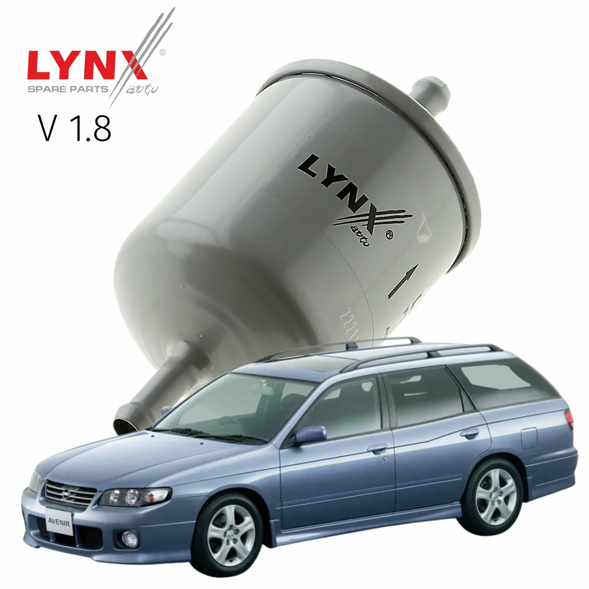 Фильтр топливный Nissan Avenir (2) / Ниссан Авенир 1998 1999 2000 2001 2002 2003 2004 2005 V1,8 QG18DE / 1шт, LYNXauto