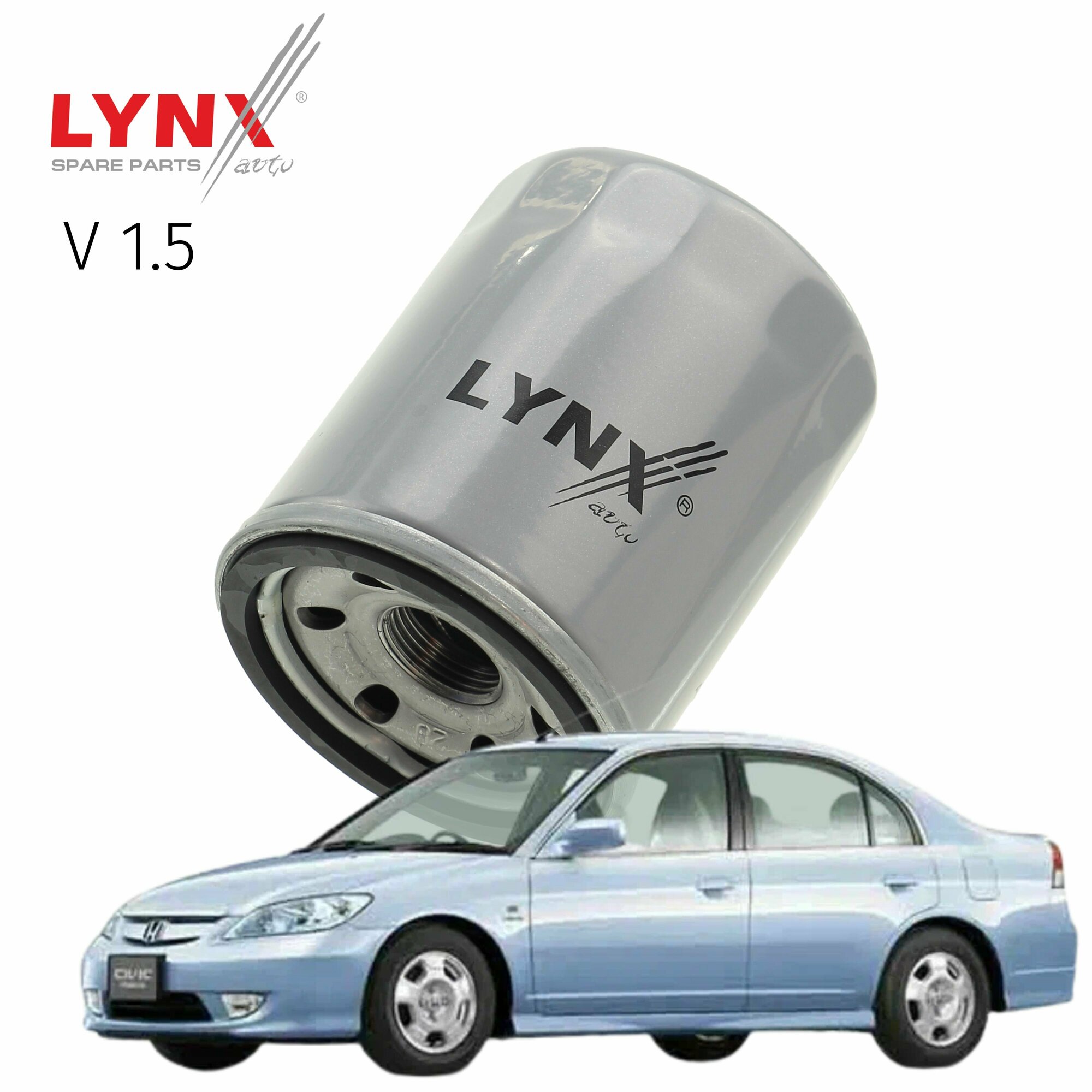 Маркировка фильтра масляного для d15b — купить по низкой цене на Яндекс ...