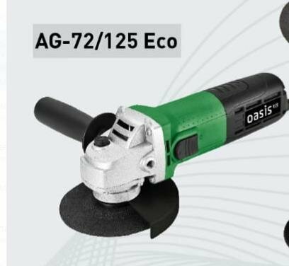 Угловая шлифмашинка Oasis AG-72/125 Eco