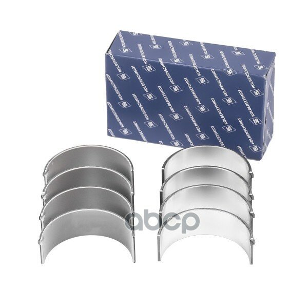 Вклад. шатун. ком/кт STD [SPUTTER] KOLBENSCHMIDT арт. 77972600