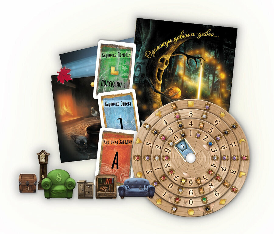 8847 Exit Квест. Зачарованный лес