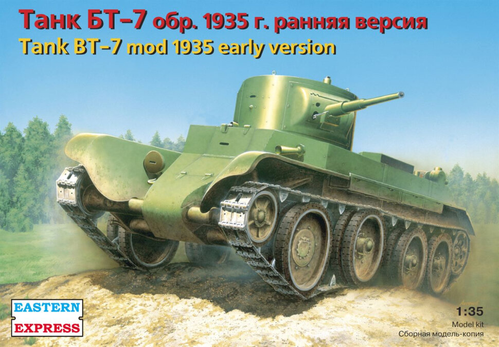 Сборная модель Лёгкий танк БТ-7 обр.1935. Ранняя версия (1/35) 35108 EE