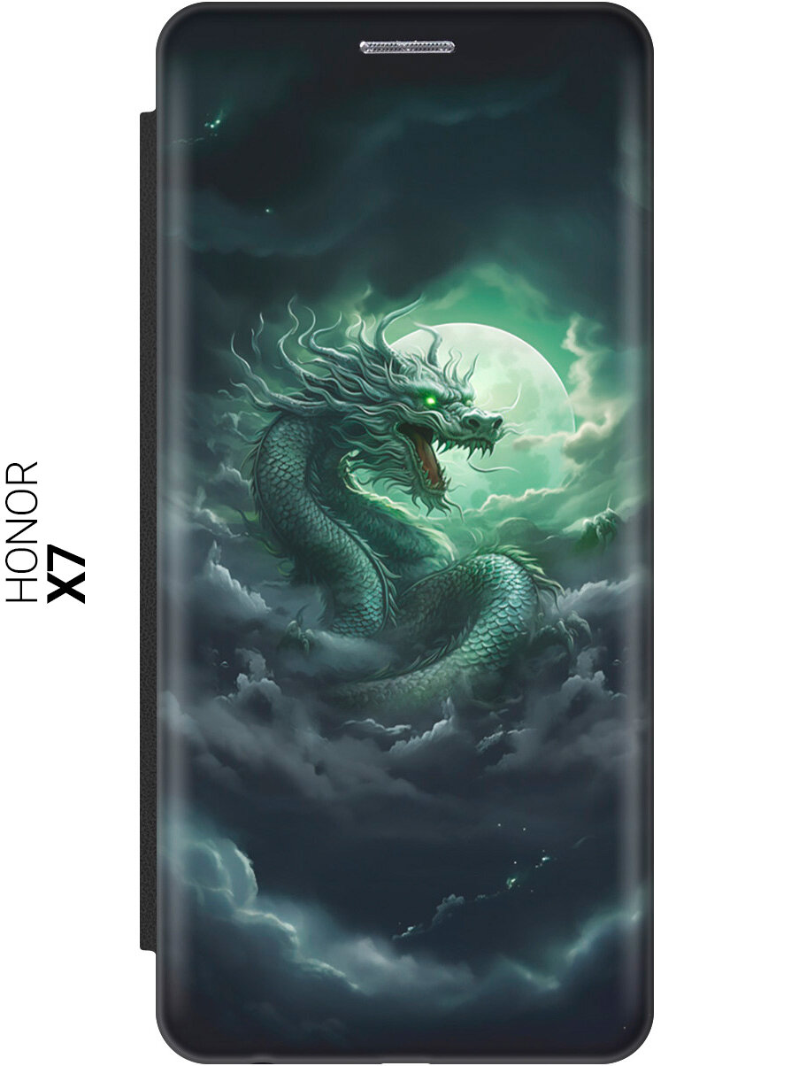 Чехол-книжка на Honor X7 / Хонор Х7 с рисунком "Дракон на фоне луны и облаков" черный
