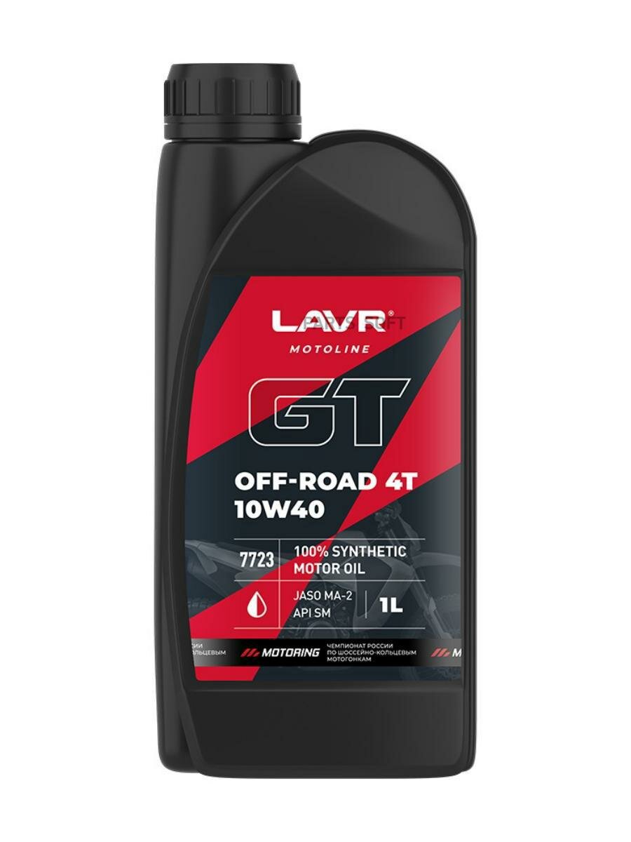LAVR LN7723 Масло моторное LAVR MOTO GT OFF ROAD 4T 10W-40 1 л Ln7723
