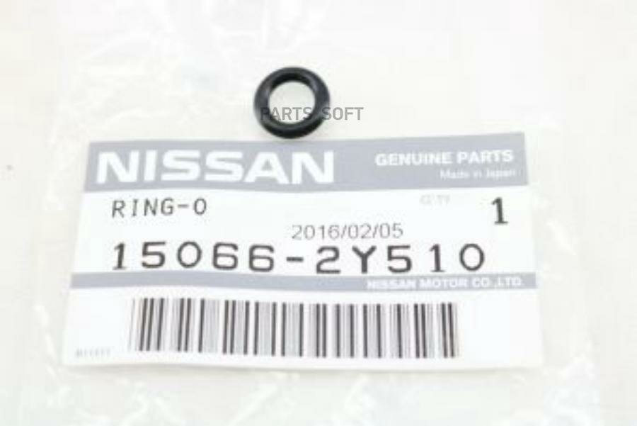 150662Y510 NISSAN Кольцо упл. NISSAN TEANA (J31)