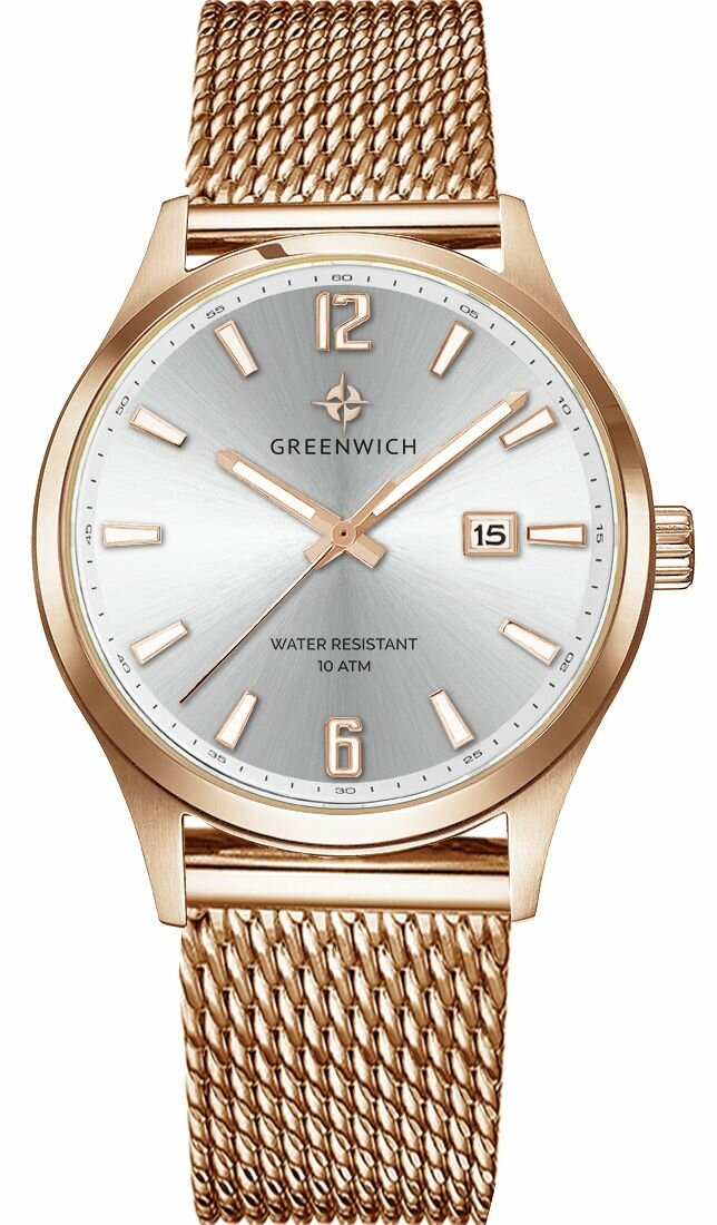 Наручные часы