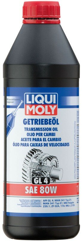 Жидкость трансмиссионная МКПП LM Getriebeoil 80W GL4 - 1L LIQUI MOLY арт. 1952