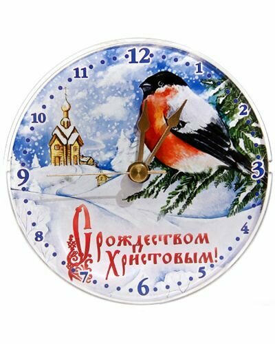 Часы на магните Синица "С Рождеством Христовым!" (диаметр - 10 см).