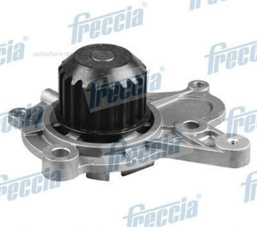 FRECCIA WP0146 Водяной насос Kia, Hyundai 2.0CRDi 01-